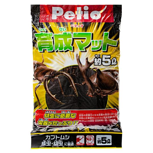 メーカー：ペティオ ペティオ　育成マット　５Ｌ　4903588233609　20211115　y21m11　wakaoo　昆虫用品　飼育用品　エサ　かぶとむし　かぶと虫　くわがた　幼虫　成虫　栄養　育てる　まっと　飼育　petio