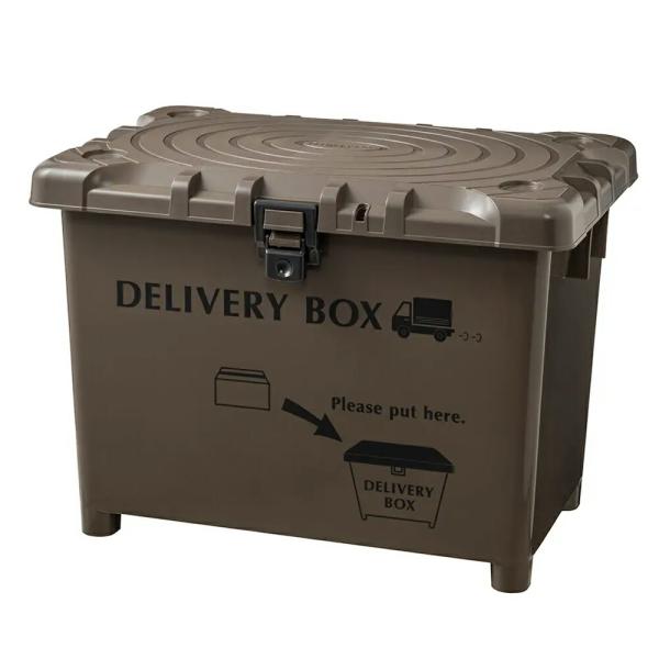 デリバリーボックス　ブラウン　７０Ｌ　施錠穴付き　4907556243027　ｙｔｋｓ　20211224　ｙ21ｍ12　日用品　郵便　施錠　配達物　宅配便　荷物受け　ポリプロピレン　DELIVERY　BOX　宅配BOX　2024springlf