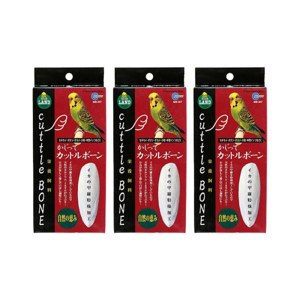 メーカー：マルカン horei_bard_sapri　_animal　マルカン　かじってカットルボーン　4906456530091　OJIR　小動物　鳥　かじる　とり　おもちゃ　セキセイ　ボタン　オカメ　小桜　中型インコ　イカ　甲羅　特殊加...