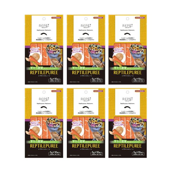 メーカー：マルカン マルカン　レプタイルピューレミルワーム　５ｇｘ１０本　4906456574231　両生類　爬虫類　フード　餌　えさ　おやつ　間食　トカゲ　ヤモリ　肉食性　雑食性　肉食　雑食　昆虫　昆虫食　ミルワーム　ミールワーム　ヒョウ...