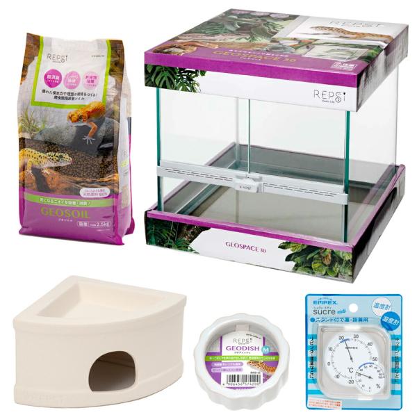 ヒョウモントカゲモドキ　飼育セット　rknd　レオパ　ヒョウモン　爬虫類　飼育　セット　キット　初心者　初心者向け　飼いはじめ　飼い始め　レオパードゲッコー　マルカン　ジオスペース　３０　ジオシェルター　Ｍ　ジオソイル　１ｋｇ　_hachu...