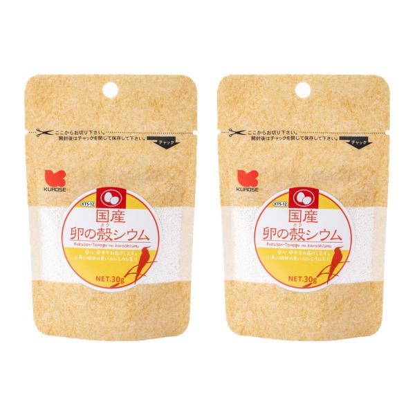 メーカー：黒瀬ペット 黒瀬ペットフード　国産　卵の殻シウム　３０ｇ　セキセイインコ　オカメインコ　4972228224321　マメルリハ　ボタンインコ　コザクラインコ　ジュウシマツ　カナリア　文鳥　ブンチョウ　十姉妹　ヨウム　オウム　ローリ...