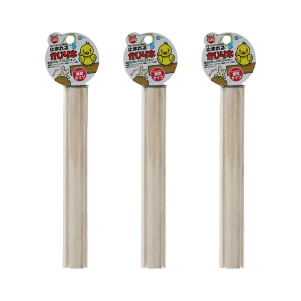 メーカー：マルカン _animal　nych　4906456500186　MB-12　マルカン　止まれるかじり木　Ｓ　小動物　鳥　うさぎ　かじり木　小鳥　止まり木　止まれる　固定　ストレス　発散　ストレス発散　おもちゃ　くちばし　ケージ　小...