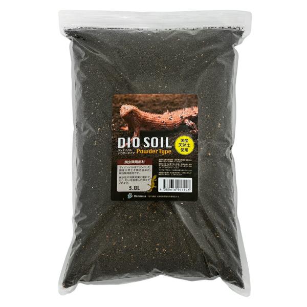 メーカー：Biokimia ＤＩＯ　ＳＯＩＬ　ディオソイル　パウダータイプ　３.８Ｌ　爬虫類　両生類　床材　カエル　とかげ　リクガメ　レオパ　フトアゴ　ヤモリ　イエアメ　ヒョウモン　トカゲモドキ　ハイナン　ベルツノ　クランウェル　ヘルマン　...