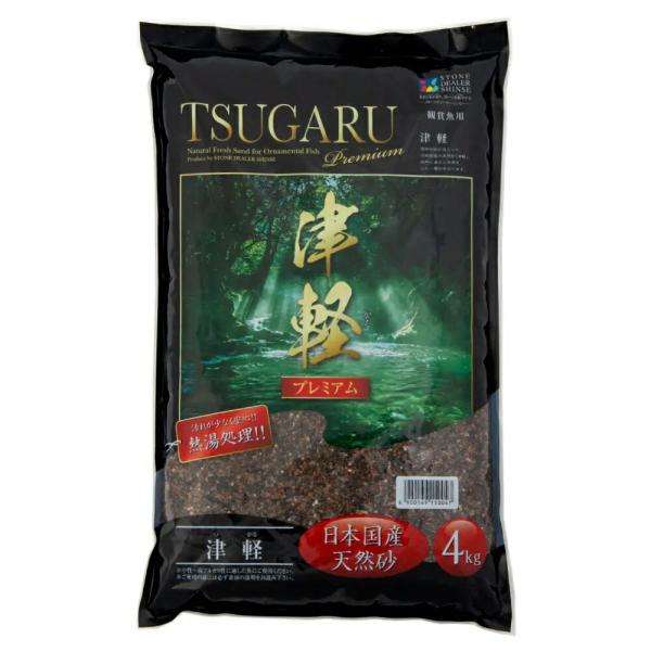 メーカー：シンセー メーカー画像　シンセー　津軽プレミアム　４ｋｇ　4900149150047　20220204　ｙ22ｍ02　mura　アクアリウム用品　アクアリウム　アクア　ストーンディーラー　ＳＤＳ　砂利　底床　底砂　川砂　田砂　観賞...