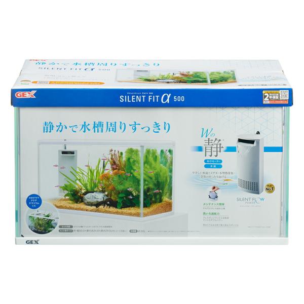 メーカー：ジェックス ＧＥＸ　サイレントフィットアルファ　５００　５０ｃｍ水槽　サイレントフローパワーホワイト付　4972547041227　20220225　ｙ22ｍ02　ytks　アクアリウム　アクアリウム用品　水槽セット　セット　水槽...