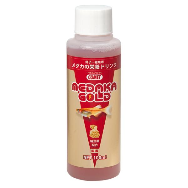 メーカー：イトスイ コメット　メダカの栄養ドリンク　１００ｍｌ　4971453056851　20220315　ｙ22ｍ03　ytks　アクアリウム　アクアリウム用品　めだか　メダカ用　ドリンク　栄養　針子　稚魚　栄養補給　バクテリア　納豆菌...