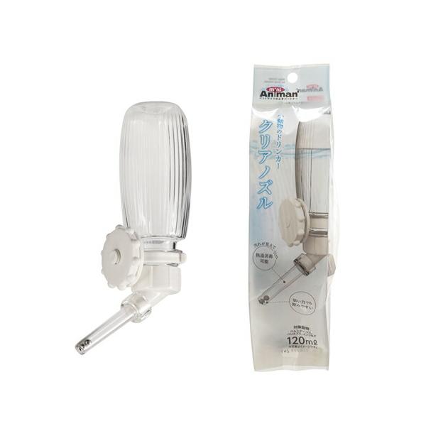 メーカー：ドギーマン メーカー画像　ミニアニマン　小動物のドリンカー　クリアノズル　１２０ｍＬ　4976555249774　20220228　y22m02　wakaoo　小動物　ハムスター　リス　インコ　おしゃれ　透明　クリアボトル　煮沸可...
