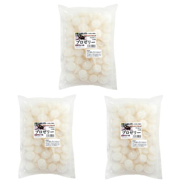 メーカー：ＫＢファーム 昆虫　おすすめ商品30　▲昆虫用品　飼育用品　03エサ　ワイドカップ　昆虫ゼリー　昆虫用ゼリー・餌　16gゼリー　高栄養タイプ　カブトムシ　クワガタムシ　ブリードシーズン　20100613　MI　プロゼリー18gw　...