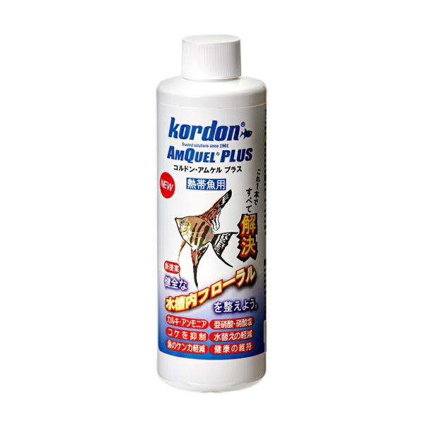 メーカー：コルドン コルドン　アムケル　プラス　熱帯魚用　２３７ｍｌ　4571171612362　20220408　ｙ22ｍ04　mura　アクアリウム　アクア用品　アクアリウム用品　熱帯魚　淡水魚　飼育　水槽　環境　コンディショナー　水質...