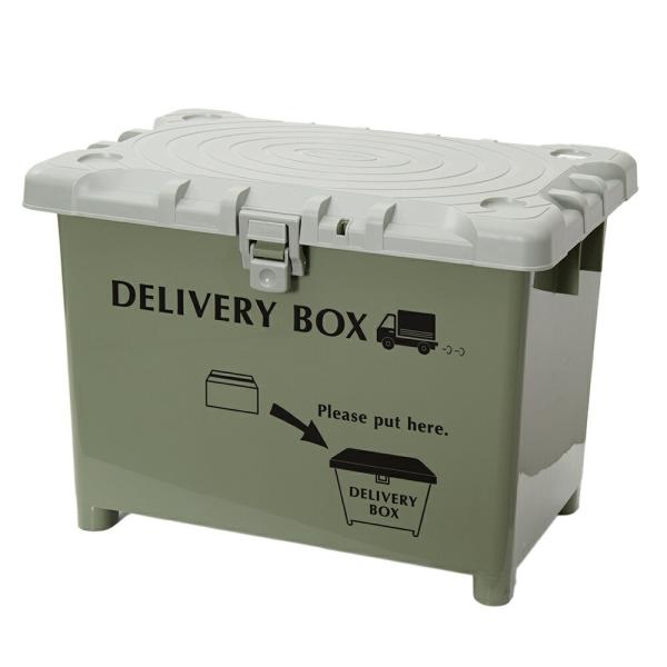 デリバリーボックス　カーキ　７０Ｌ　施錠穴付き　4907556243010　20220329　ｙ22ｍ03　ytks　日用品　デリバリー　ボックス　グリーン　緑　郵便　施錠　配達物　宅配便　荷物受け　ポリプロピレン　DELIVERY　BOX...