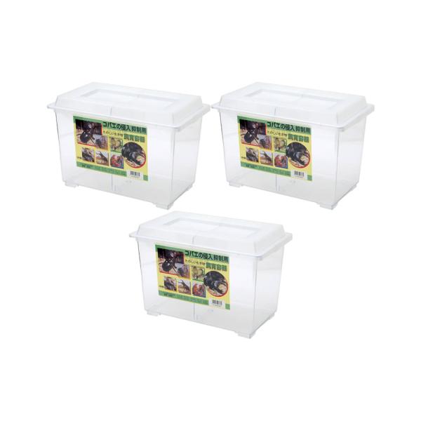 メーカー：鈴木製作所 _animal　_aqua　_insect　nych　4954867003765　7000030　コバエの侵入抑制用　たのしい生き物　飼育容器　大　仕切りつき　コバエ　コバエ防止機能付き　カブト・クワガタ・用品　プラケ...