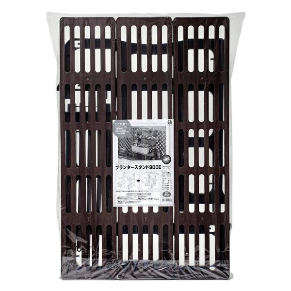 メーカー：ａｉｋａ プランタースタンド　９００Ｅ　チョコブラウン　4941961111137　20220331　ｙ22ｍ03　Y.K.　茶　ベランダガーデニング　室内　ガーデニング　園芸用品　花台・ポットフット　スタンド・棚・花台　gard...