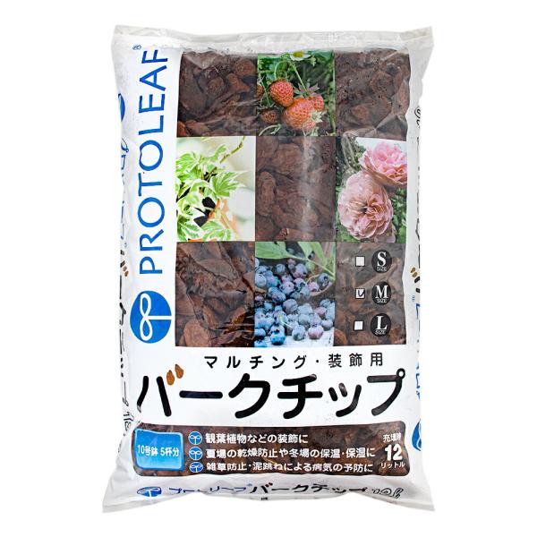 メーカー：プロトリーフ プロトリーフ　バークチップ　Ｍ　１２Ｌ　4535885045137　202200701　ｙ22ｍ07　mura　ガーデニング　ガーデニング用品　園芸　園芸用品　用土　水苔　マルチング　マルチング材　装飾用　装飾　アレ...