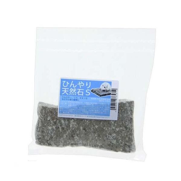 メーカー：(株)リーフ Leaf Corp minimal　horei_hamri_youhin　hwlist　tt_toy　HS_tgm　小動物　鳥　ハムスター　リス　用品　animal　review100　おもちゃ　無添加　無着色　遊具...