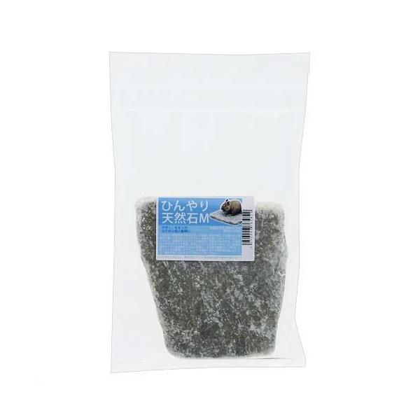 メーカー：(株)リーフ Leaf Corp minimal　horei_hamri_youhin　hwlist　tt_toy　HS_tgm　小動物　鳥　用品　animal　review100　おもちゃ　無添加　無着色　遊具　ＵＳＡＹＡＭＡ　...