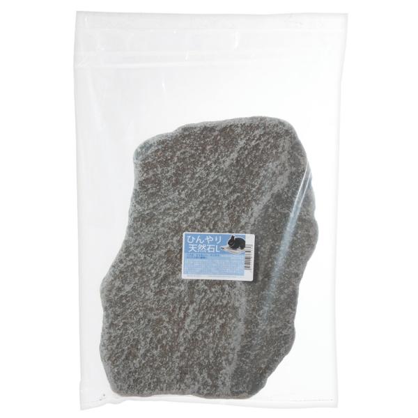 メーカー：(株)リーフ Leaf Corp minimal　horei_hamri_youhin　usamoru　hwlist　tt_toy　HS_tgm　小動物　鳥　用品　animal　review100　おもちゃ　無添加　無着色　遊具　...