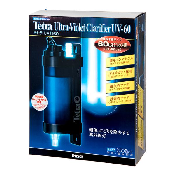 メーカー：テトラ reveiwcoupon2604rk　bnrtop_tetrs2　アクア　アクア用品　テトラ　ＵＶ殺菌灯　６０　20121226　KT　sfset　_aqua　kmwr_aqa_sterilization　殺菌灯本体　45...