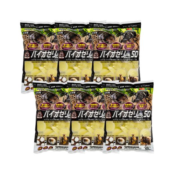 メーカー：フジコン フジコン　ワイドカップ　バイオゼリー　Pro50　約16g×50個　カブトムシ　クワガタ　昆虫ゼリー　4977097264331　GBNM　昆虫　飼育用品　用品　クワガタムシ　カブト　ワイド　通常飼育　通常飼育用　トレハ...
