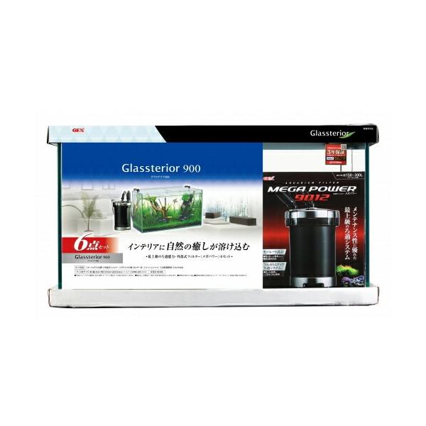 メーカー：ジェックス アクアリウム用品　アクア用品　水槽　セット商品　90cm〜　ジェックス　グラステリア900水槽　6点セット　75〜120cm　グラステリア　初心者　セット　お勧めの90cm水槽セット　barashi　Kautopric...