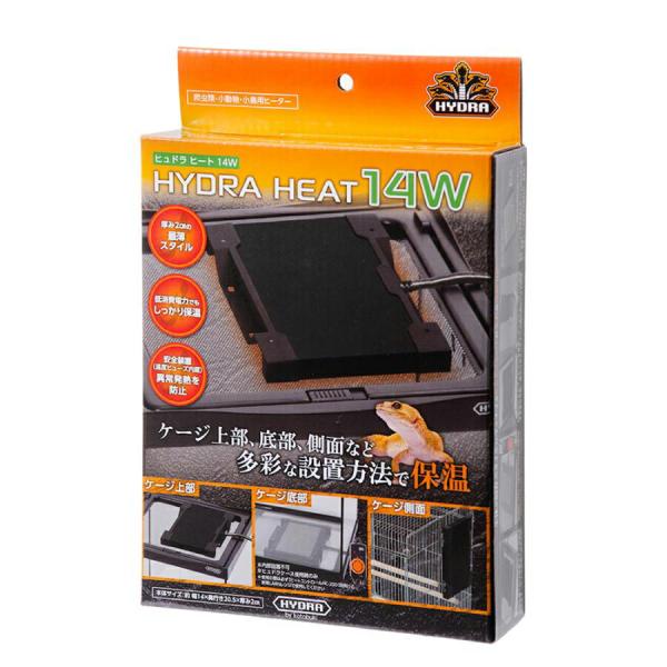 メーカー：コトブキ 爬虫類　ヒーター　kotobuki　heaterhon　コトブキ工芸　ヒュドラヒート　１４Ｗ　上部ヒーター　両生類　出力　保温器具　フトアゴ　アオジタ　レオパ　トカゲ　ヘビ　トカゲモドキ　カメ　リクガメ　オオトカゲ　カメ...