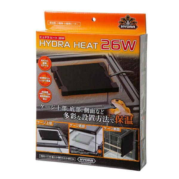 メーカー：コトブキ 爬虫類　ヒーター　kotobuki　heaterhon　コトブキ工芸　ヒュドラヒート　２６Ｗ　上部ヒーター　両生類　保温器具　フトアゴ　アオジタ　レオパ　トカゲ　ヘビ　トカゲモドキ　カメ　リクガメ　オオトカゲ　カメレオン...