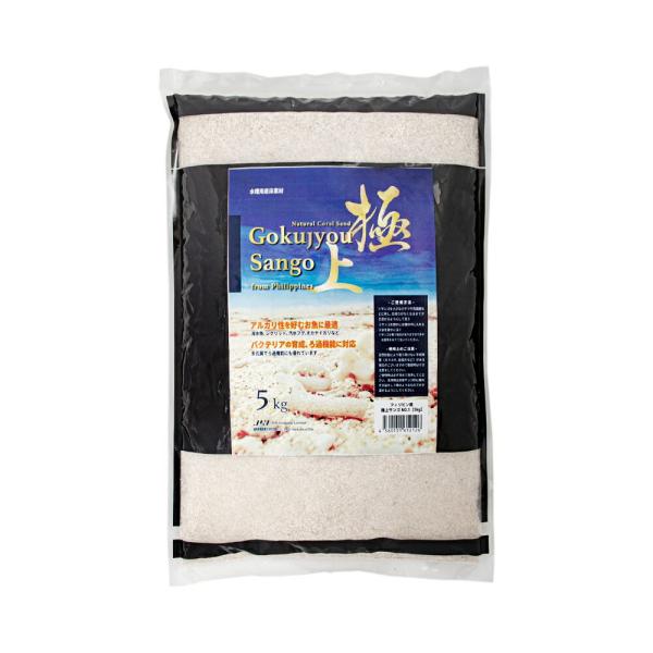 メーカー：ＪＵＮ ＪＵＮ　極上サンゴ　ＮＯ.１　５ｋｇ　サンゴ砂　4560151612126　20220927　ｙ22ｍ09　mura　アクアリウム用品　海水用品　アクア用品　海水　アクアリウム　砂　床材　底床　珊瑚　サンゴ　海水魚　シクリ...