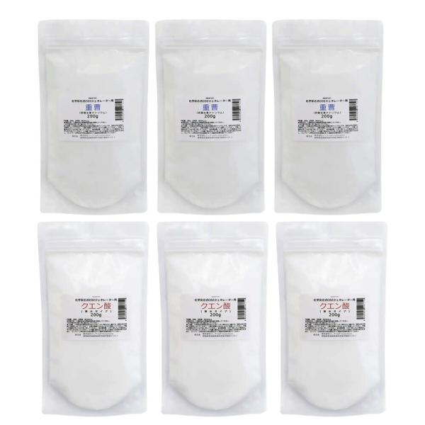 Leaf　リーフコーポ　リーフ　リーフコーポレーション　4589498997710　4589498997727　2250002825752　アクアリウム用品　naisyoku_syukei　sfset　_aqua　hwlist　アクア用品　...