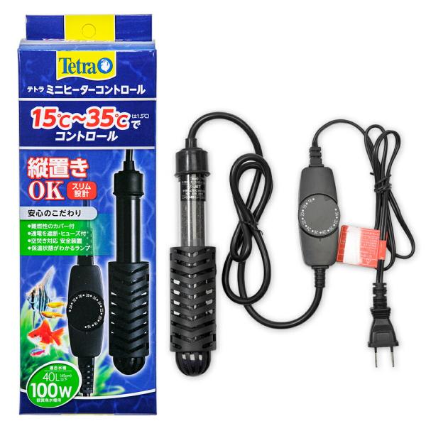 メーカー：テトラ テトラ　ミニヒーター　コントロール　１００Ｗ　4571269553249　20221028　ｙ22ｍ10　mura　アクアリウム　bnrtop_tetrs2　アクアリウム用品　_aqua　アクア用品　ヒーター　保温　オート...