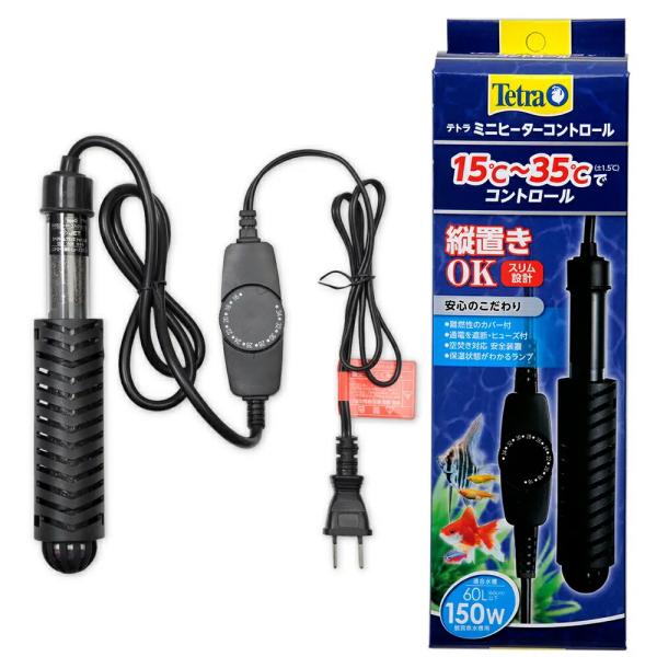 メーカー：テトラ テトラ　ミニヒーター　コントロール　１５０Ｗ　4571269553256　20221028　ｙ22ｍ10　mura　アクアリウム　bnrtop_tetrs2　アクアリウム用品　_aqua　アクア用品　ヒーター　保温　オート...