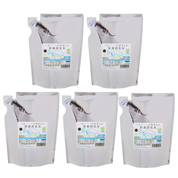 メーカー：(株)リーフ Leaf Corp komkeset　leaf_sanitize_cat　_daily　_dog　_cat　_animal　usymsetlist　hitopet　日用品　犬用品　猫用品　犬　猫　うさぎ　除菌　消臭　...