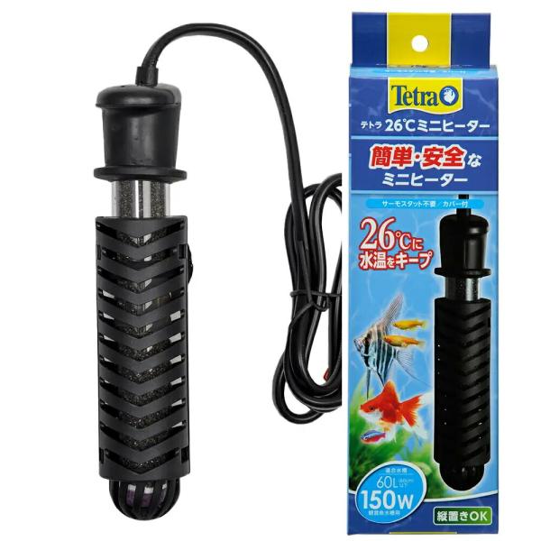 メーカー：テトラ テトラ　２６℃ミニヒーター　１５０Ｗ　安全カバー付　4571269553683　20221031　ｙ22ｍ10　mura　アクアリウム　アクアリウム用品　アクア用品　保温　ヒーター　ミニヒーター　オートヒーター　サーモスタ...