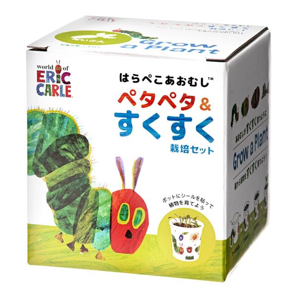 メーカー：聖新陶芸 haraaokit　聖新陶芸　はらぺこあおむし　ペタペタ＆すくすく栽培セット　だいこん　栽培　ガーデニング　ガーデン　園芸　園芸用品　育成　室内で　室内　部屋　気軽　植物　グリーン　趣味　子どもと一緒に　子ども　子供　た...