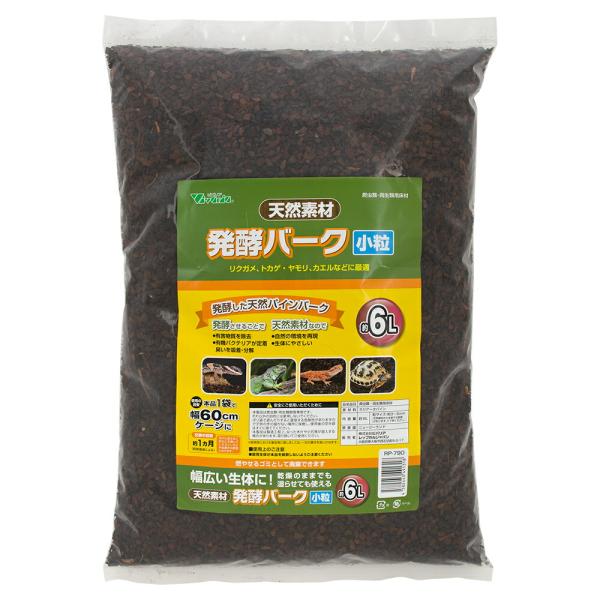 メーカー：ビバリア ビバリア　発酵バーク　小粒　６Ｌ　爬虫類　底床　4582443491318　20230213　ｙ23ｍ02　mura　亀・爬虫類　両生類　マット　床材　爬虫類牧場　陸棲　リター　バーク　チップ　ラジアータパイン　リクガメ...