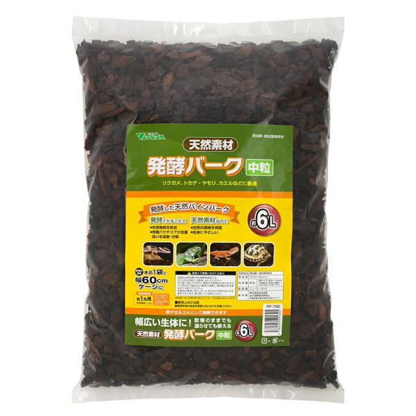 メーカー：ビバリア ビバリア　発酵バーク　中粒　６Ｌ　爬虫類　底床　4582443491325　20230213　ｙ23ｍ02　mura　亀・爬虫類　両生類　マット　床材　爬虫類牧場　陸棲　リター　天然素材　リクガメ　トカゲ　ヤモリ　カエル...
