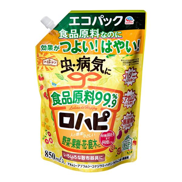メーカー：アースガーデン アースガーデン　ロハピ　エコパック　８５０ｍｌ　4901080062918　20230208　y23m02　Y.K.　_gardening　天然　殺虫殺菌剤　ガーデニング　園芸用品　農薬　除草剤　噴霧器　殺虫剤　殺...
