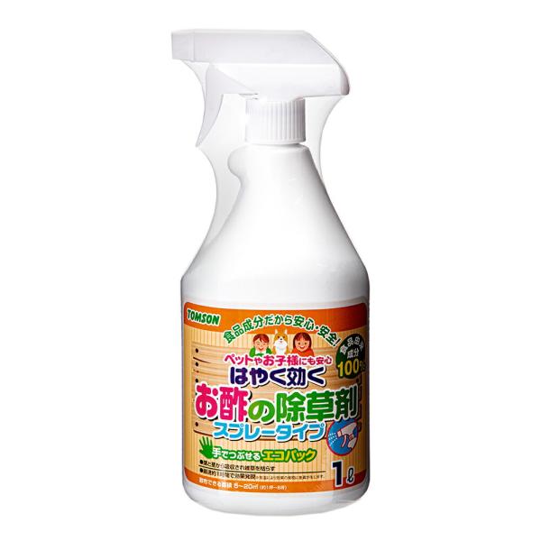 メーカー：トムソン トムソン　はやく効く　お酢の除草剤　スプレータイプ　１Ｌ　4974863624108　20230113　ｙ23ｍ01　mura　ガーデニング用品　園芸用品　ガーデニング　園芸　グリーン　スプレー　酢　お酢　食酢　除草剤　...