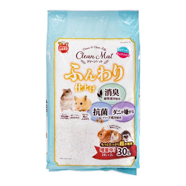 メーカー：マルカン ハムスター　床材　4906456577690　マルカン　クリーンマット　ふんわり仕上げ　超お徳用　２８Ｌ　小動物　小動物用品　鳥　鳥用品　ゴールデン　ゴールデンハムスター　ジャンガリアン　ジャンガリアンハムスター　ドワー...
