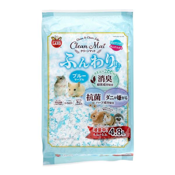 メーカー：マルカン ハムスター　床材　4906456577898　マルカン　クリーンマット　ふんわり仕上げ　ブルーマーブル　４．５Ｌ　小動物　小動物用品　鳥　鳥用品　ゴールデン　ゴールデンハムスター　ジャンガリアン　ジャンガリアンハムスター...