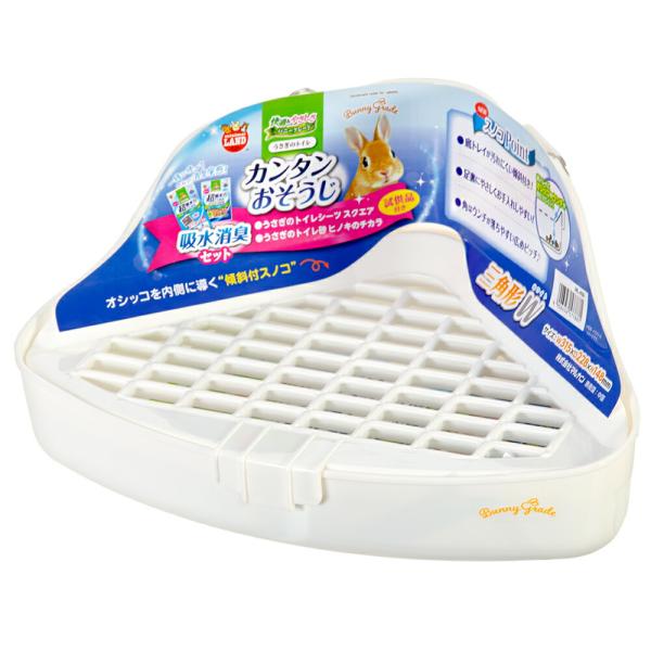 メーカー：マルカン 4906456577881　マルカン　うさぎのカンタンおそうじトイレ　三角形Ｗ　吸水消臭セット　小動物　小動物用品　うさぎ　兎　モルモット　トイレ　トイレ用品　トイレタリー　トイレセット　ウサギトイレ　うさぎ用トイレ　掃...