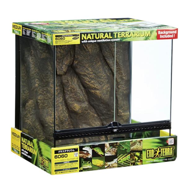 メーカー：ジェックス paludarium　パルダリウム　テラリウム　line2462terarium　爬虫類ケージ　爬虫類　ケージ　GEX　ジェックス　亀・爬虫類　ケージ・ネット　EXO　TERA　rep_cage_lg　rep_open...