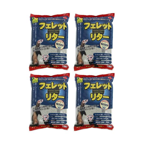 メーカー：三晃商会 mlmfkline　三晃商会　フェレットリター7L　×4袋　トイレ砂　おから　フェレット用　2250002880492　20230316　y23m03　mura　_animal　sanko_ferret　fere_nio...