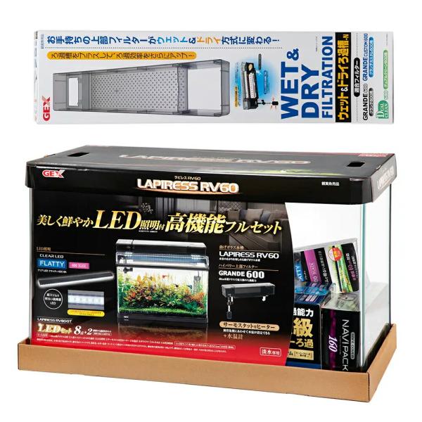 メーカー：ジェックス アクアリウム用品　金魚　メダカ　アクア用品　フィルター・パーツ　フィルター　上部式　６０ｃｍ水槽用　ジェックス　ウェット＆ドライろ過槽　６０ｃｍ用　上部フィルター　4972547040978　６０ｃｍ水槽　６０ｃｍ　ウ...