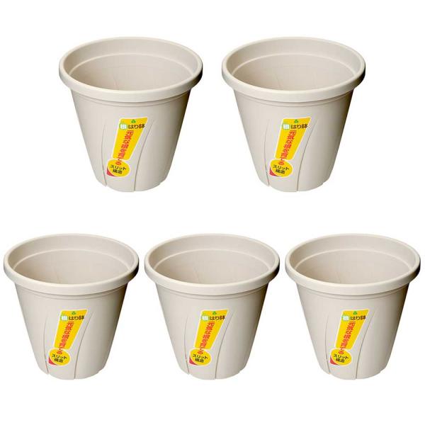 メーカー：大和プラスチック 鉢　植木鉢　ガーデニング用品　大和プラスチック　根はり鉢　７号　ホワイト　4903266726416　ガーデニング　園芸　園芸用品　ポット　7号ポット　根張鉢　緑　みどり　プラスチック　プラ鉢　植物　花　苗　スリ...