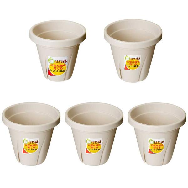 メーカー：大和プラスチック 鉢　植木鉢　ガーデニング用品　大和プラスチック　根はり鉢　４号　ホワイト　ガーデニング　園芸　園芸用品　ポット　4号ポット　根張鉢　緑　みどり　プラスチック　プラ鉢　植物　花　苗　スリット　多肉植物　プラポット　...