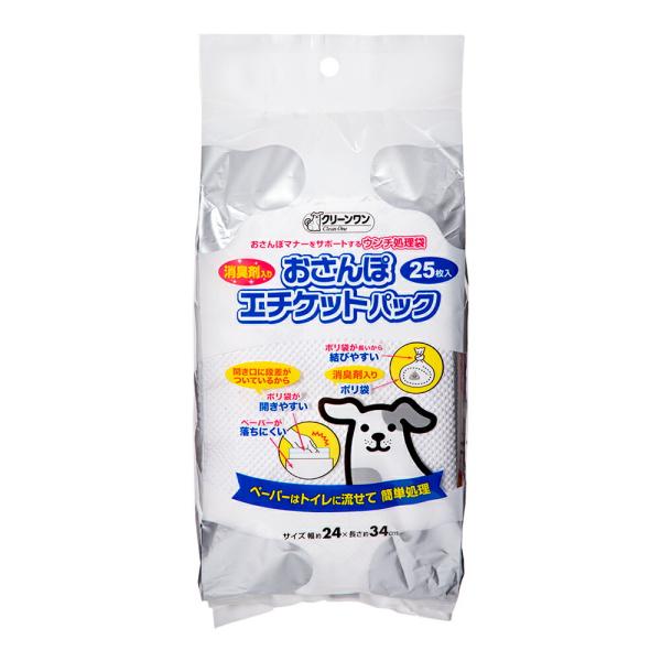 メーカー：シーズイシハラ シーズイシハラ　クリーンワン　おさんぽエチケットパック　消臭剤入リ　２５枚入り　犬　いぬ　愛犬　ドッグ　ドック　dog　猫　ねこ　愛猫　キャット　neko　小動物　ペット　ペット用品　きれい　汚れ　動物　散歩　お出...