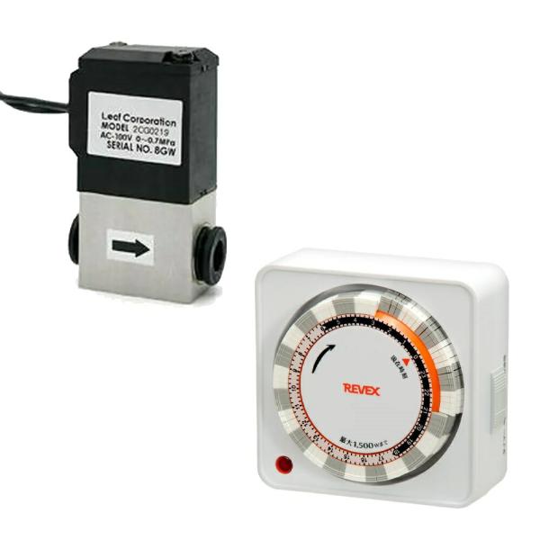 メーカー：用品セット アクアリウム用品　naisyoku_syukei　hwlist　アクア用品　ＣＯ２機器　電磁弁　バルブ　Corp　ＬＣ　ＣＯ２用電磁弁　高性能　小型　２ＣＧ０２１９電磁弁　リーフＣＯ２　おすすめ　電磁弁本体　leafn...