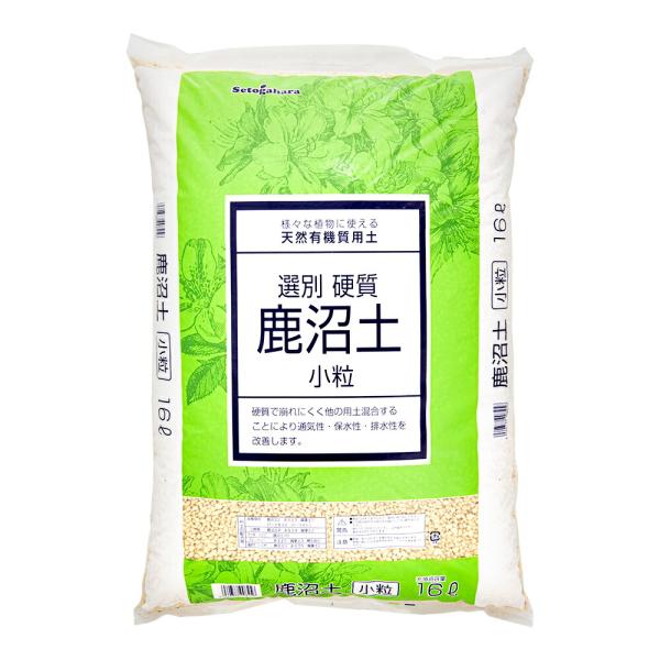 メーカー：瀬戸ヶ原花苑 土　瀬戸ヶ原花苑　選別硬質鹿沼土　小粒　１６Ｌ　せとがはらかえん　選別鹿沼土　ガーデニング　園芸用品　用土　基礎用土　用途で選ぶ　培養土　鹿沼土　かぬまつち　硬質　通気性　保水性　排水性　軽量　さつき　山野草　観葉植...