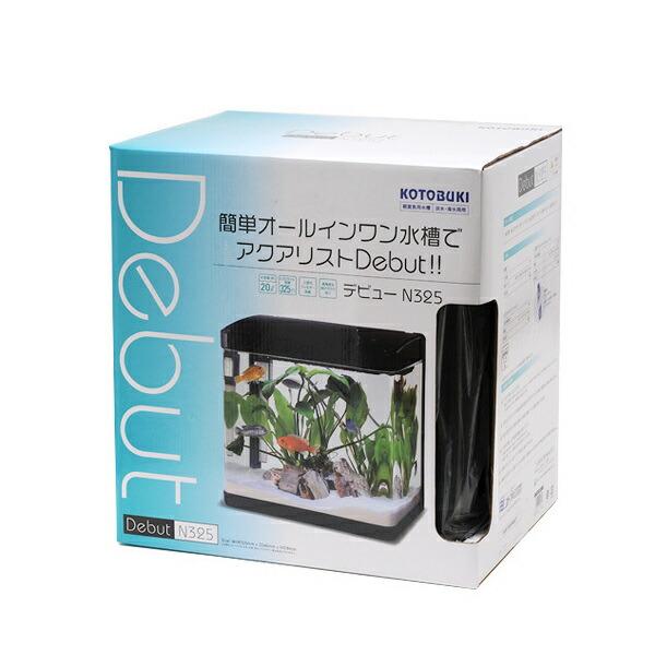 メーカー：コトブキ アクアリウム用品　_aqua　sfset　コトブキ工芸　kotobuki　デビューＮ３２５　4972814014831　コトブキ　水槽　水槽セット　オールインワン　オールインワン水槽　デビュー　初心者　簡単　ＤＥＢＵＴ　...