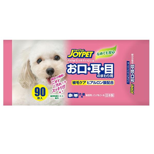 メーカー：アース・ペット 犬　いぬ　愛犬　ドッグ　ドック　dog　猫　ねこ　愛猫　キャット　neko　小動物　鳥　ペット　ペット用品　きれい　汚れ　動物　シートタイプ　シート　口　耳　耳掃除　目　ヒアルロン酸　なめても安心　ジョイペット　デ...